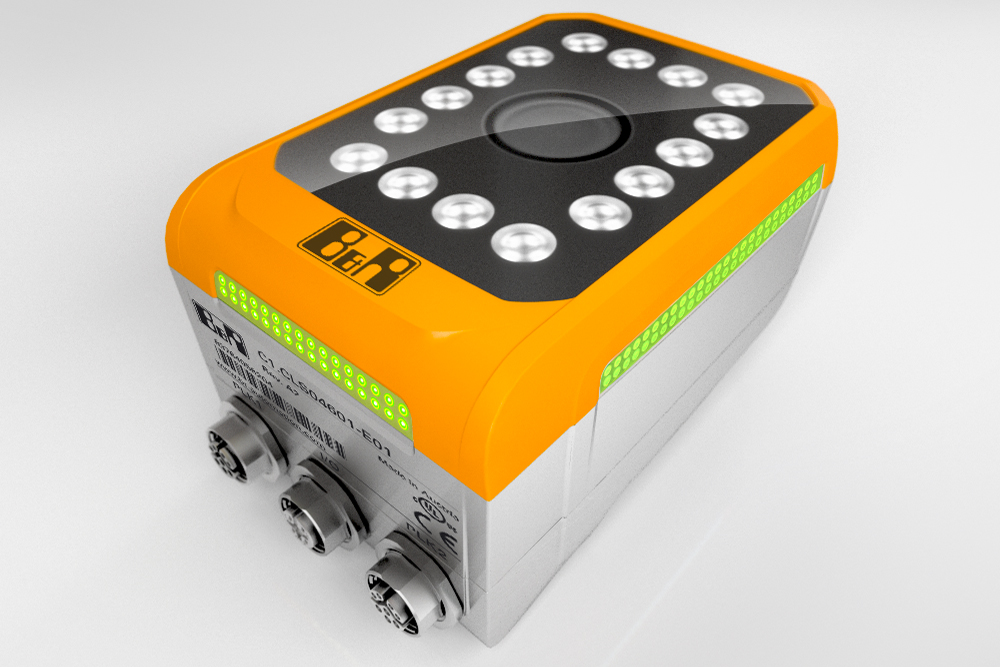 Integrated Machine Vision