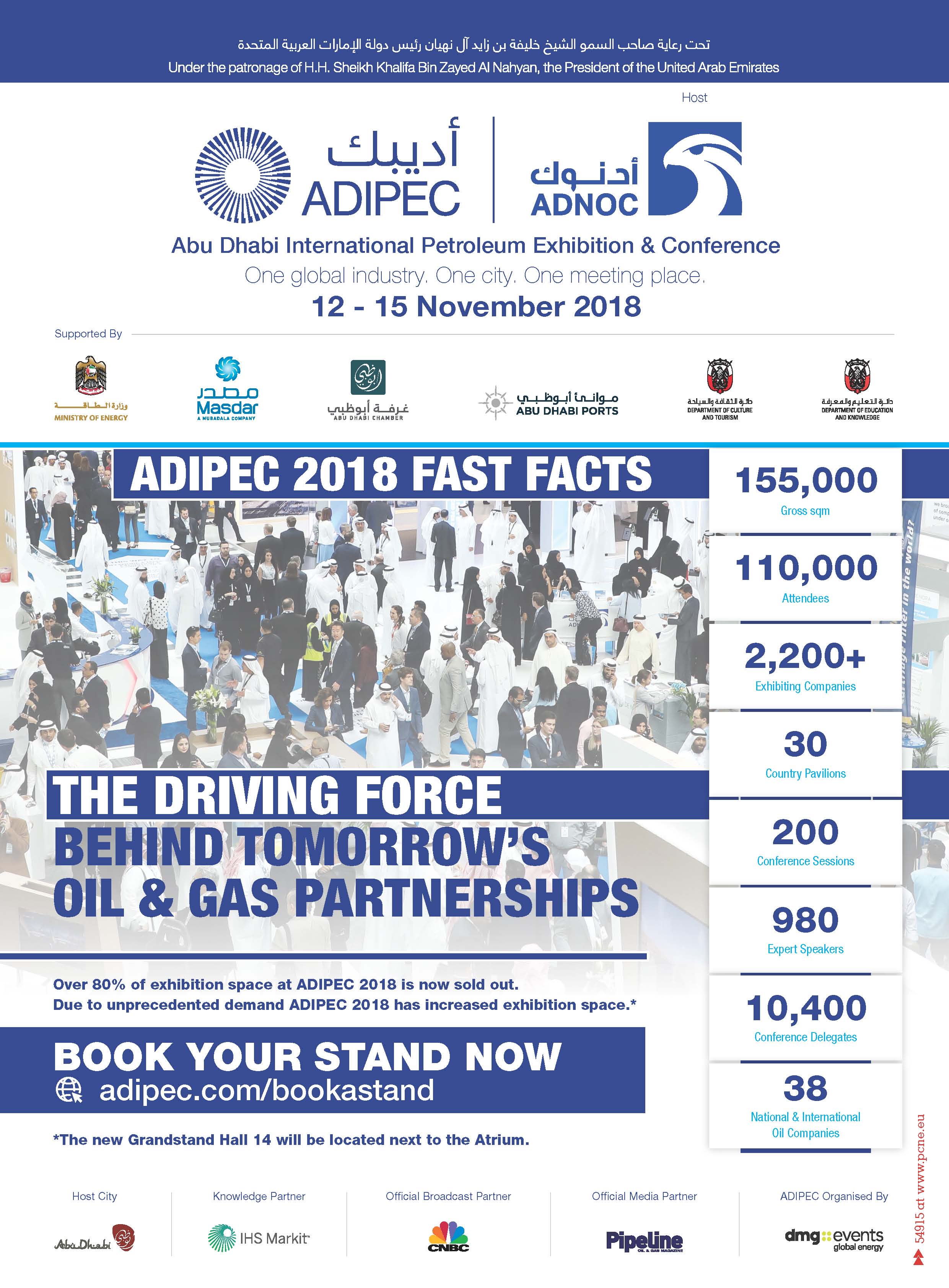 ADIPEC 2018: One Global Industry. One City. One Meeting Place.