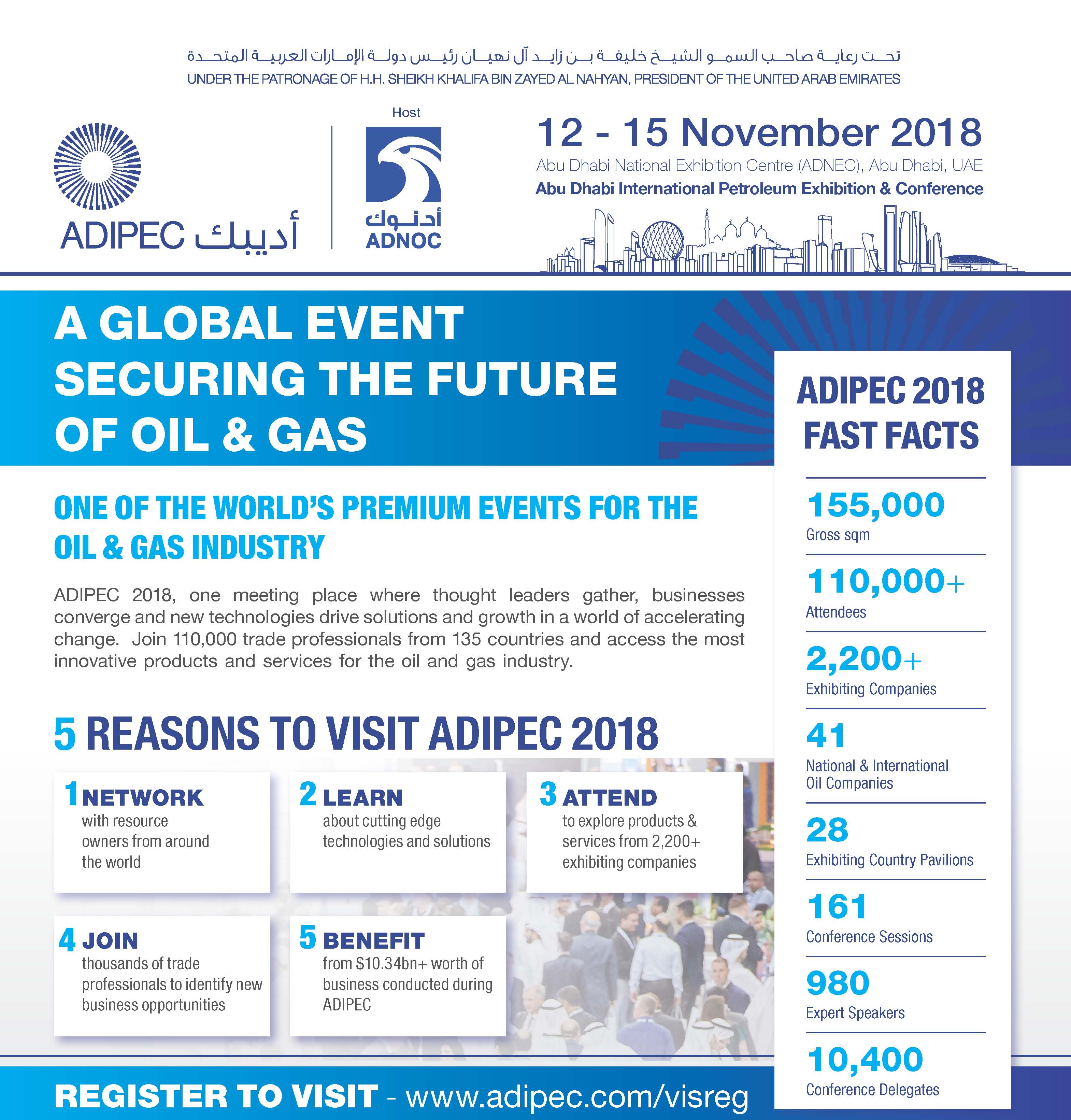 ADIPEC 2016 Plans Announced